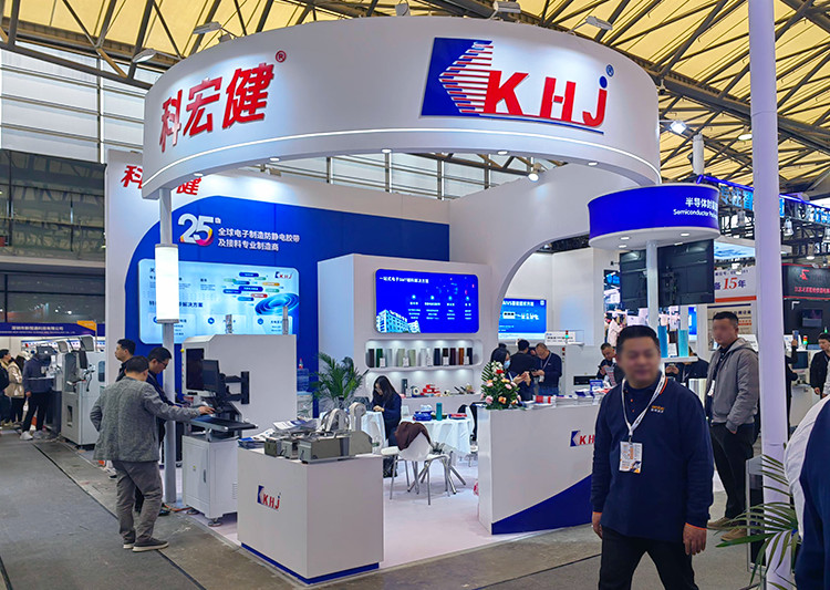 KHJ ESD Adhesive Tape|Semiconductor tape|polyimide tape manufacturer